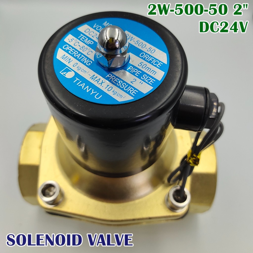 MODEL: 2W-500-50 SOLENOID VALVE โซลินอยด์วาล์วทองเหลือง ขนาด 2"(50mm) แบบปกติปิด NC DC24V ...