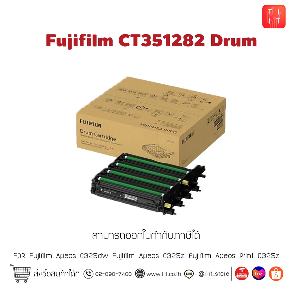 Fujifilm CT351282 Drum Cartridge for Apeos Print C325z, Apeos C325dw ...