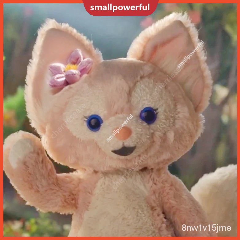 CHE Shanghai Disney ตุ๊กตาลินาเบลล์ ตุ๊กตาลินาเบลล์ ดัฟฟี่ 上海迪士尼玲娜贝儿玩偶 ...