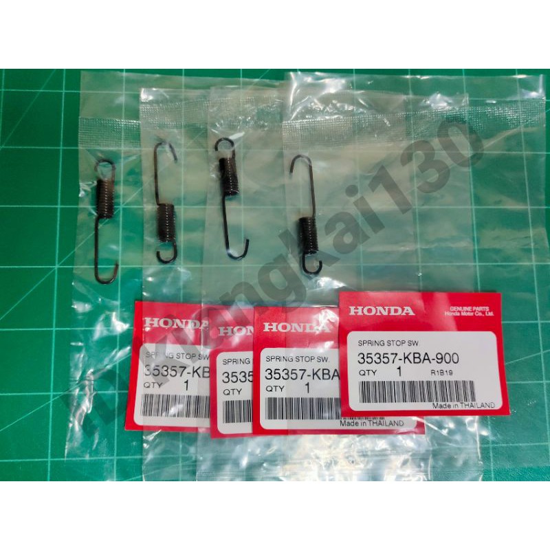 สปริงสต๊อปเบรคหลัง(35357-KBA-900) | Shopee Thailand