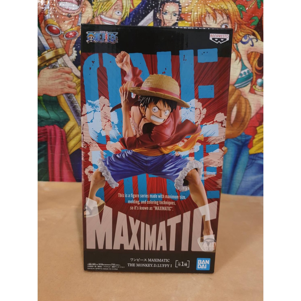 โมเดลวันพีช maximatic Luffy 1 | Shopee Thailand