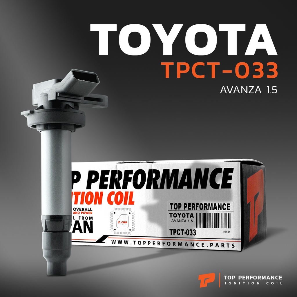 คอยล์จุดระเบิด TOYOTA AVANZA 1.5 / 3SZ - TPCT-033 - TOP PERFORMANCE ...