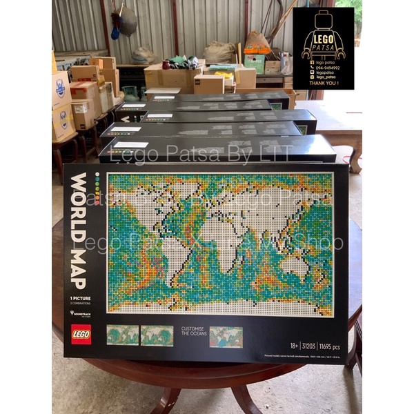 Lego 31203 World Map (Customize The Ocean) (Hard To Find) (Retired Set ...