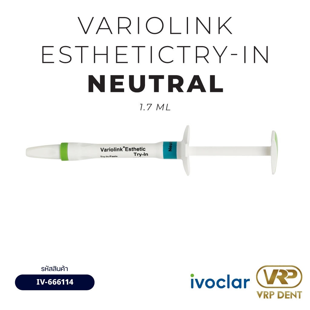 Variolink Esthetic Try-in 1.7g IV-666XXX | Shopee Thailand