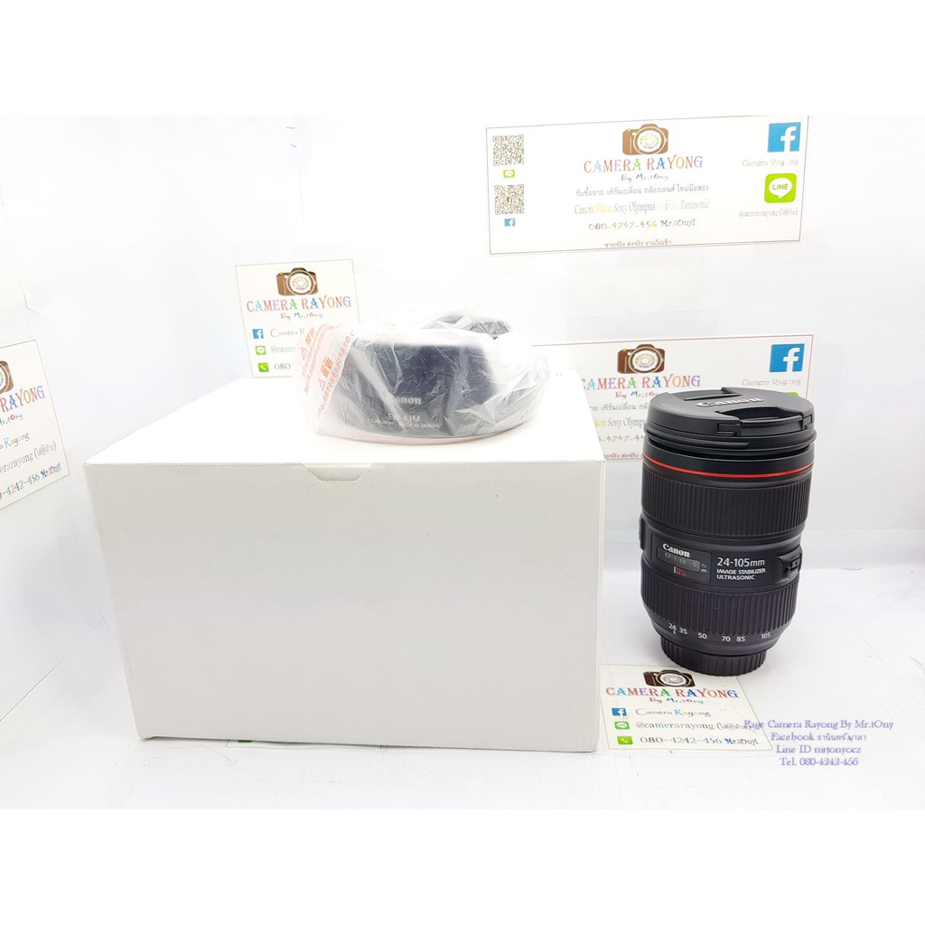 Canon EF 24-105mm F4L IS II USM | Shopee Thailand