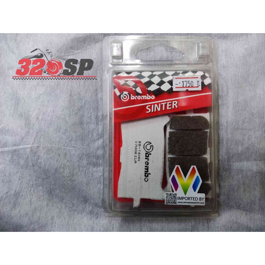 ผ้าเบรค BREMBO SINTER รหัส 07HO62LA ของแท้ !! ส่งไว | Shopee Thailand
