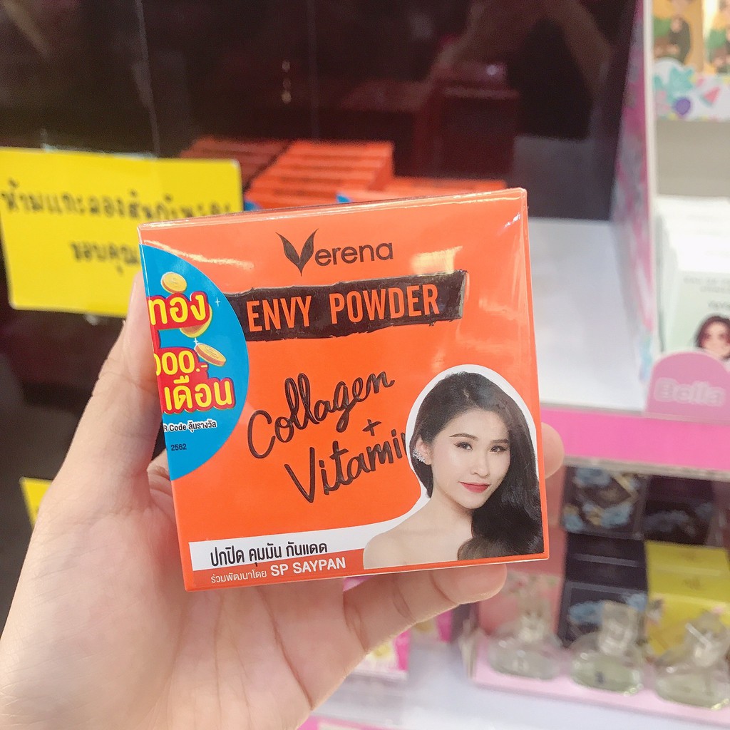แป้งVerena Envy Powder (มั่นใจของแท้100%) | Shopee Thailand
