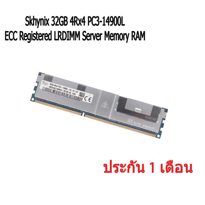 แรม Skhynix 32GB 4Rx4 PC3-14900L ECC Registered LRDIMM Server Memory ...