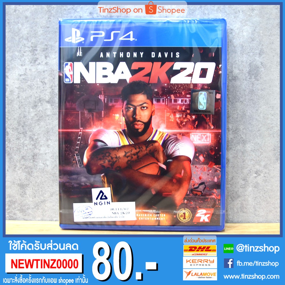 PS4 NBA 2K20 Zone 3 Asia / English | Shopee Thailand