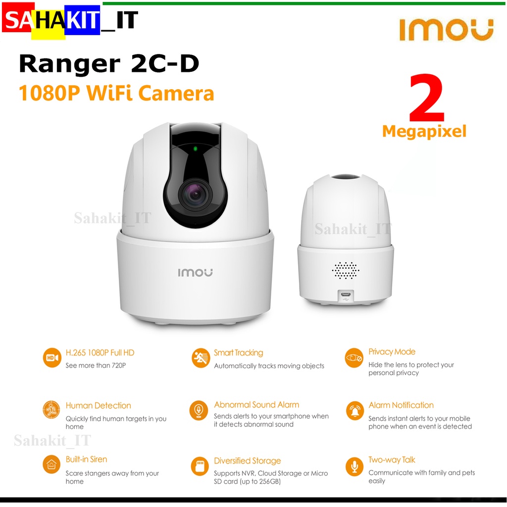 กล้องวงจรปิดดูออนไลน์ผ่านมือถือ IMOU RANGER 2C (Wi-Fi) รุ่น IPC-TA22CP ...