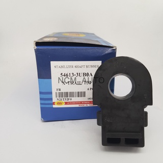 (ราคาต่อชิ้น) ยางกันโคลงหน้า Nissan X-trail T32 (54613-3UB0A) | Shopee ...