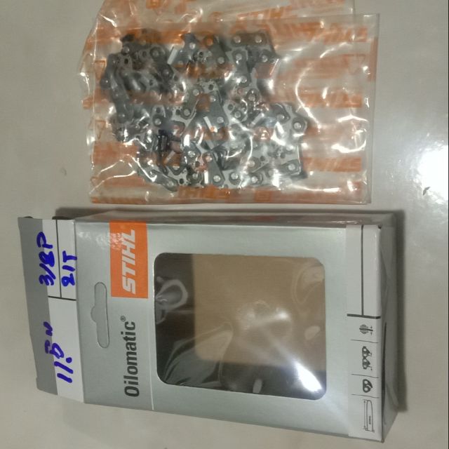 โซ่. บาร์เลื่อยยนต์ 11.5" 21T 3/8p(STIHL)แท้ | Shopee Thailand