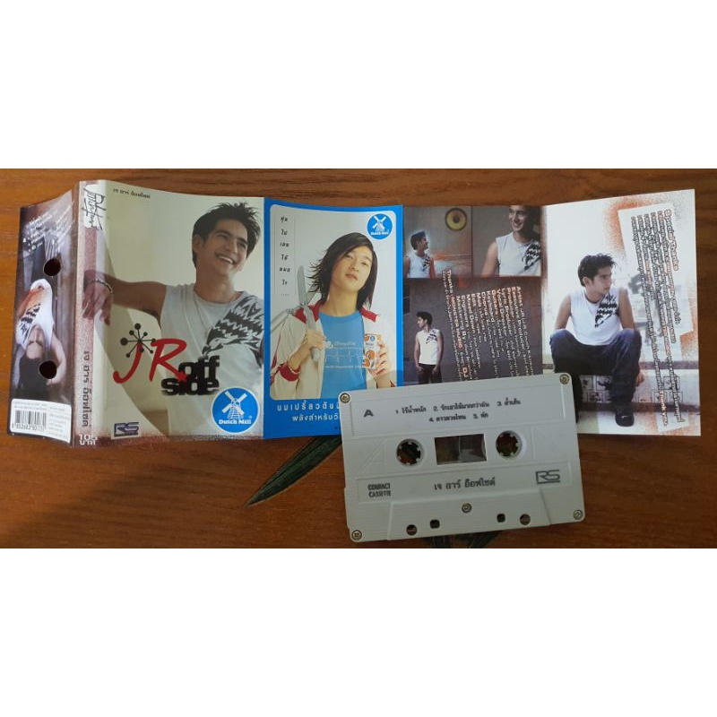 เทปเพลงอาร์เอส (RS) ยุค 90 มือสอง ขายแยกม้วน raptor, louis, jame, anan ...