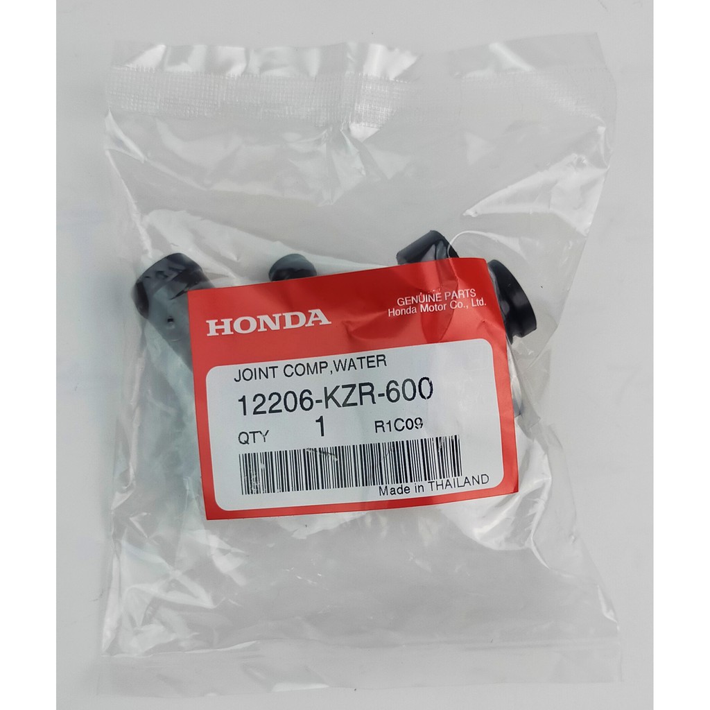 12206-KZR-600 ข้อต่อท่อน้ำ Honda แท้ศูนย์ | Shopee Thailand