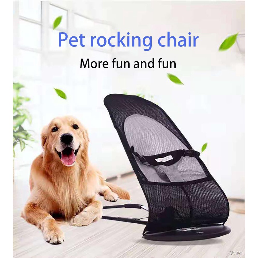 Pet dog chair dog rocking chair sunbathing chair portable dog bed fight ...
