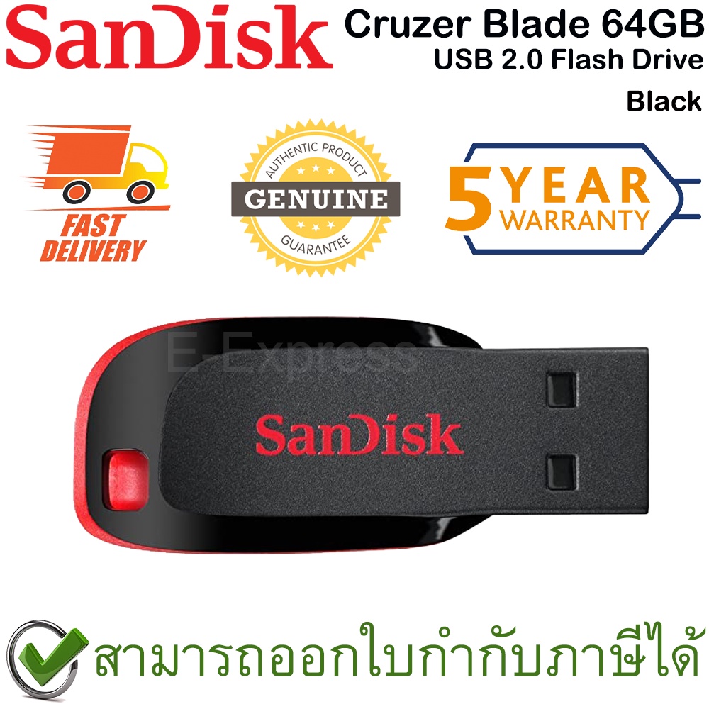 SanDisk Cruzer Blade USB 2.0 Flash Drive 64GB (Black สีดำ) ของแท้ ...
