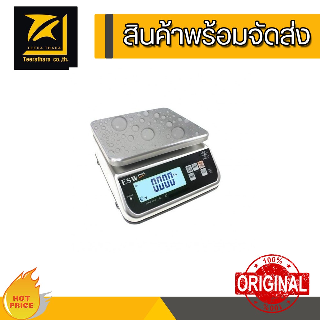 เครื่องชั่งแบบตั้งโต๊ะ Excell Electronic Balance ESW Plus | Shopee Thailand