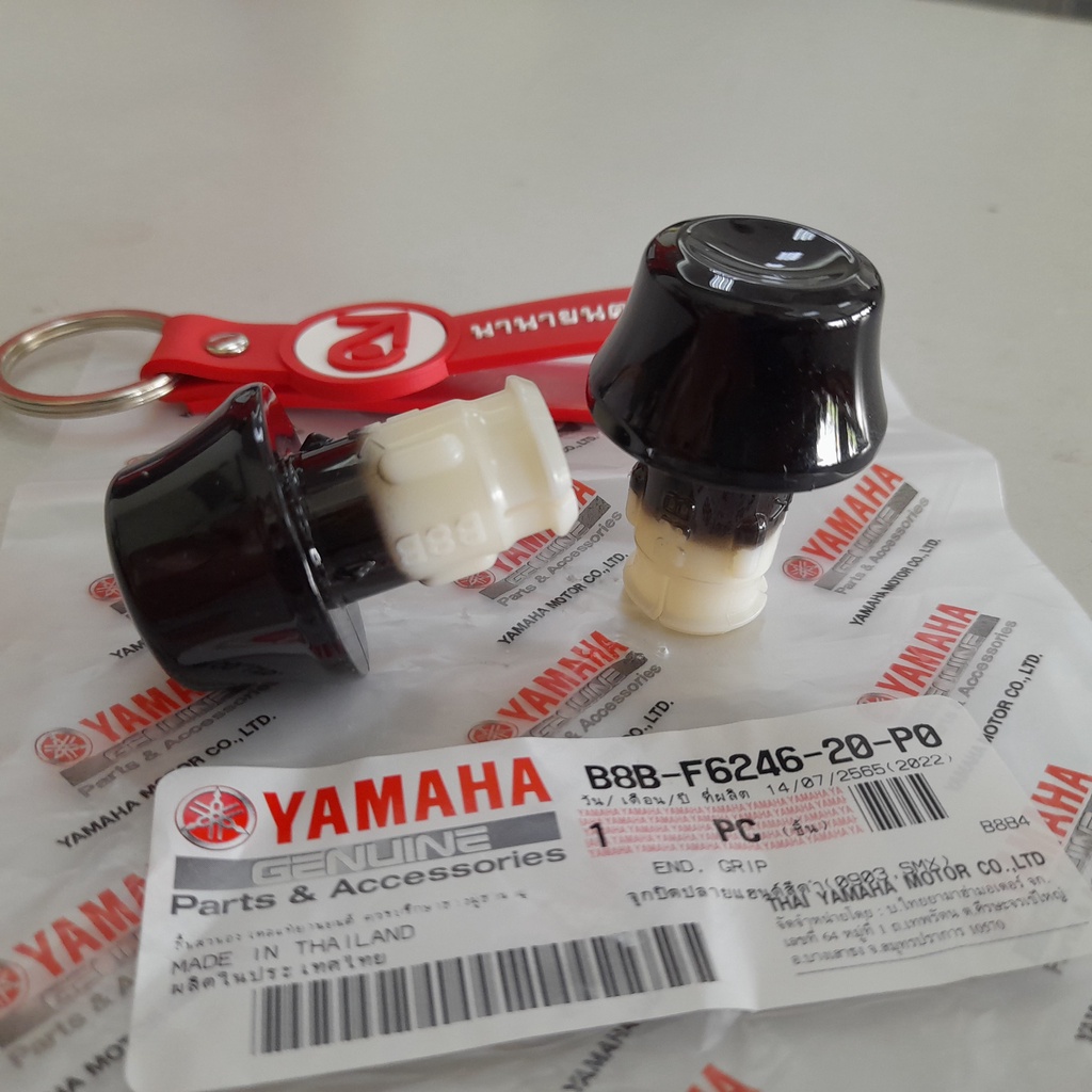 B8BF624620P0 x2 ปลายแฮนด์ ดำเงา GRAND FILANO 2018-2025 แท้ YAMAHA B8B-F6246-20-P0 | Shopee Thailand