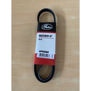 สายพาน MICRO-V 4PK หลายขนาดหลายเบอร์ Gates | Shopee Thailand