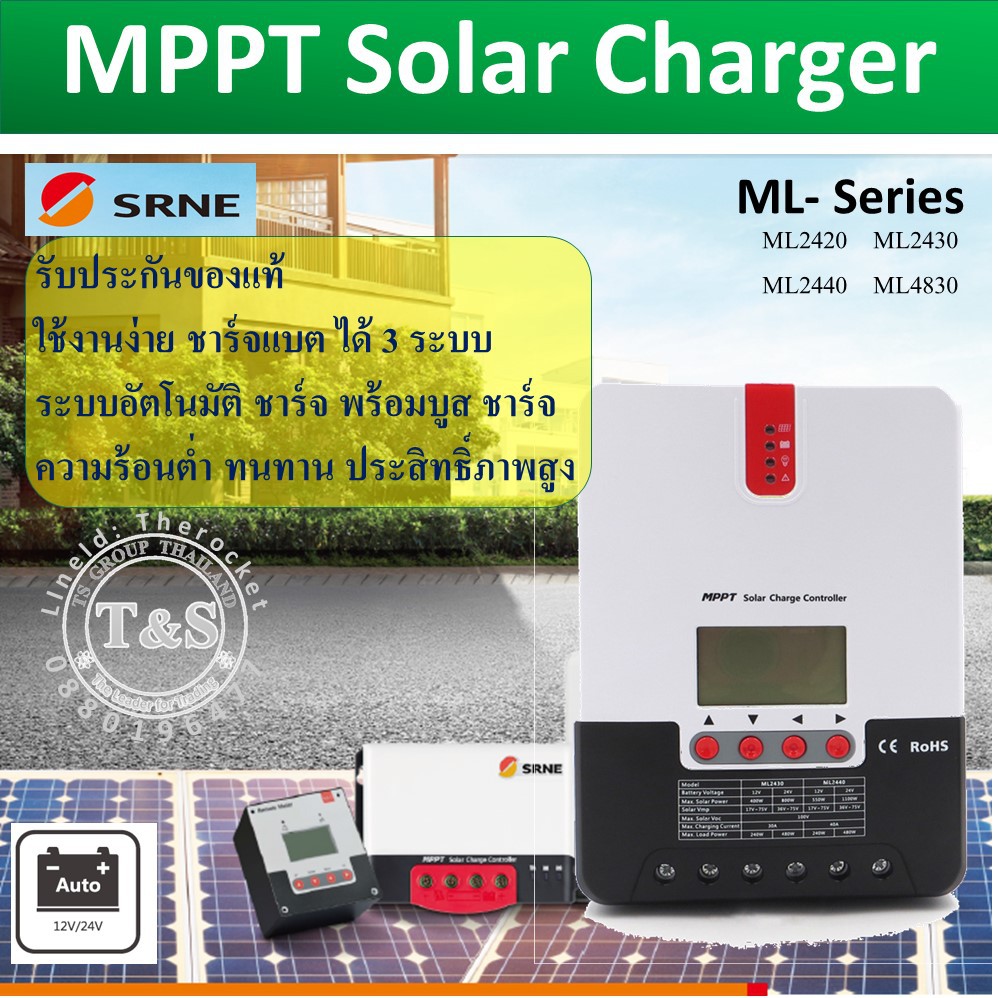 Solar charger MPPT 12/24V 30A Solar Charge Controller MPPT 20-30-40A ...