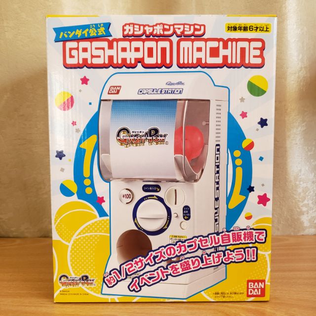 🔴GASHAPON MACHINE ตู้กาชาปอง ขนาด 1/2 [NEW!] ลิขสิทธิ์แท้จาก Bandai🔵 ...