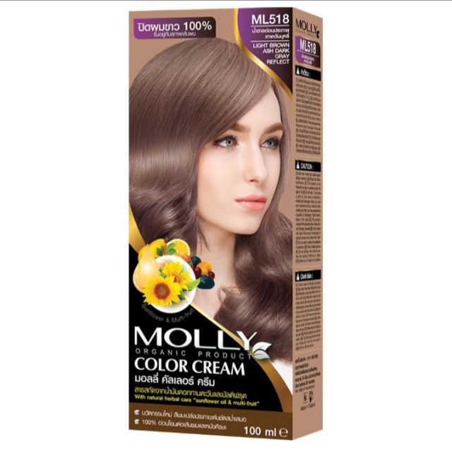 Molly Color cream มอลลี่ ครีมย้อมสีผม ML518 สีน้ำตาลอ่อนประกายเทาควัน ...