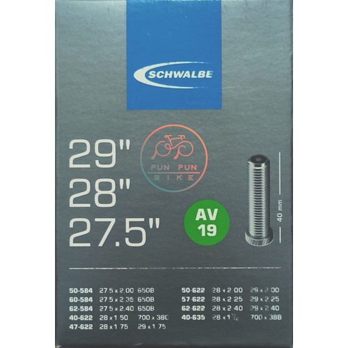 ยางใน Schwalbe AV12A AV13 AV19 AV2 AV21 AV3 AV4 AV6 AV7 AV7A SV12A SV13 SV15 SV15 SV16 SV17 SV19 ...