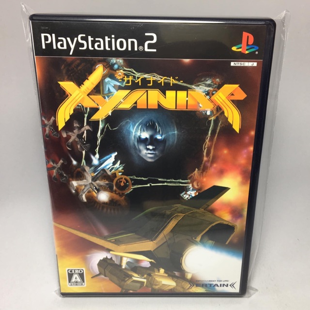 แผ่นแท้ Play Station 2 (japan)(ps2) Xyanide - Resurrection | Shopee ...