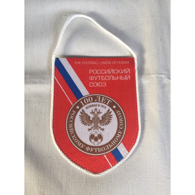 ป้ายแขวนทีมฟุตบอลรัสเซีย POCCNN | Shopee Thailand