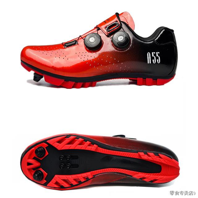 Professional Ultralight Cycling Shoes Men Self-Locking SPD Racing Road Bike Shoes Bicycle ...