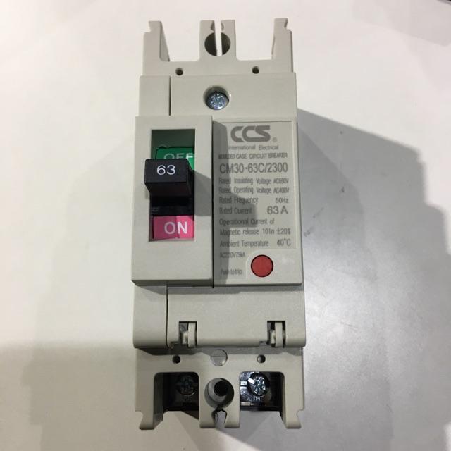 เบรกเกอร์ 2P 30A,50A,63A,100Aตัวใหญ่ หน้าขาว CCS NO-FUSE BREAKER | Shopee Thailand