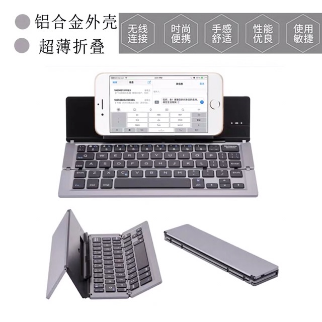 คีย์บอร์ดบลูทูธ F18 Bluetooth Keyboard | Shopee Thailand
