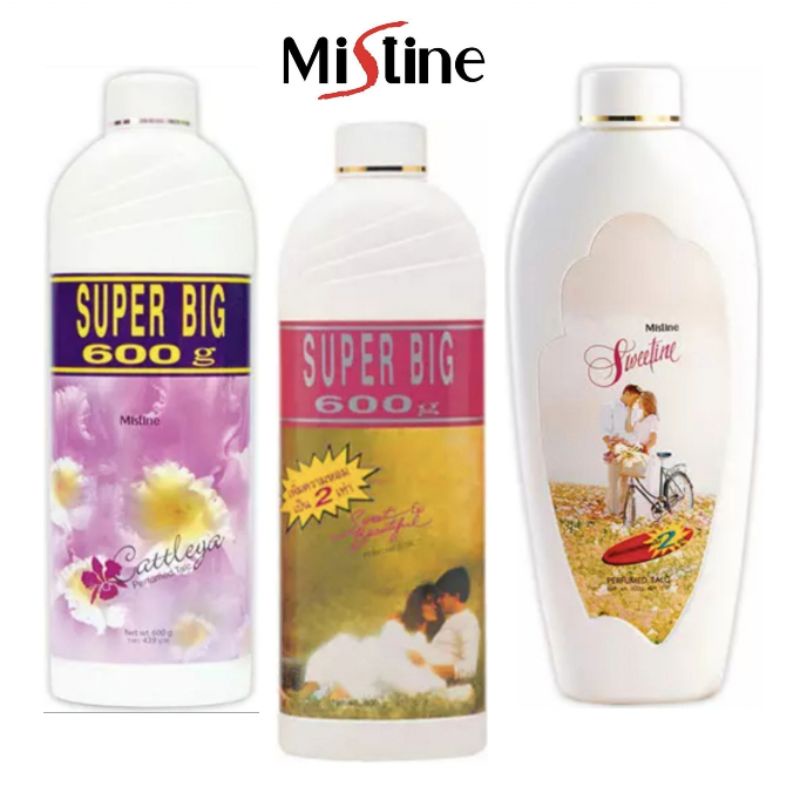 แป้งหอม แป้งฝุ่น มิสทีน 100 - 600 กรัม โรยตัว ผิวกาย ( แคทลียา / สวีททิน / สวีท แอนด์ บิวตี้ ...