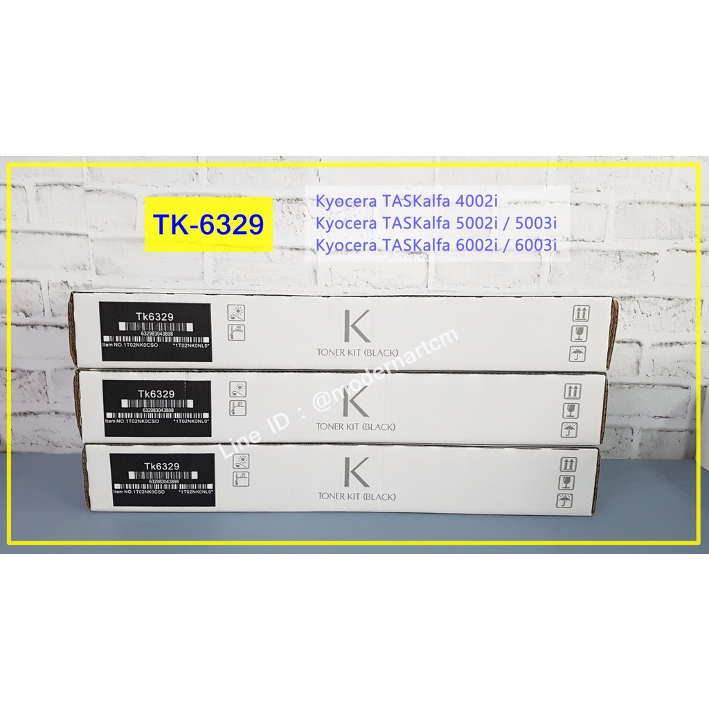 TK-6329 หมึกเครื่องถ่ายเอกสารของเทียบเท่า หมึกคุณภาพนำเข้า สำหรับ ...
