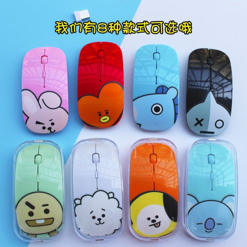BTS BT21 เมาส์ Mouse พร้อมส่ง | Shopee Thailand