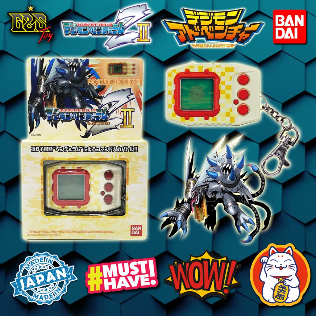 Digimon - Pendulum Z II สีเหลืองอ่อนแดง Wave 2 / Virus Busters จาก ...