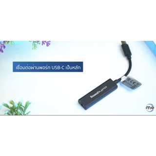 กล่อง Android Karaoke SonicBox | Shopee Thailand