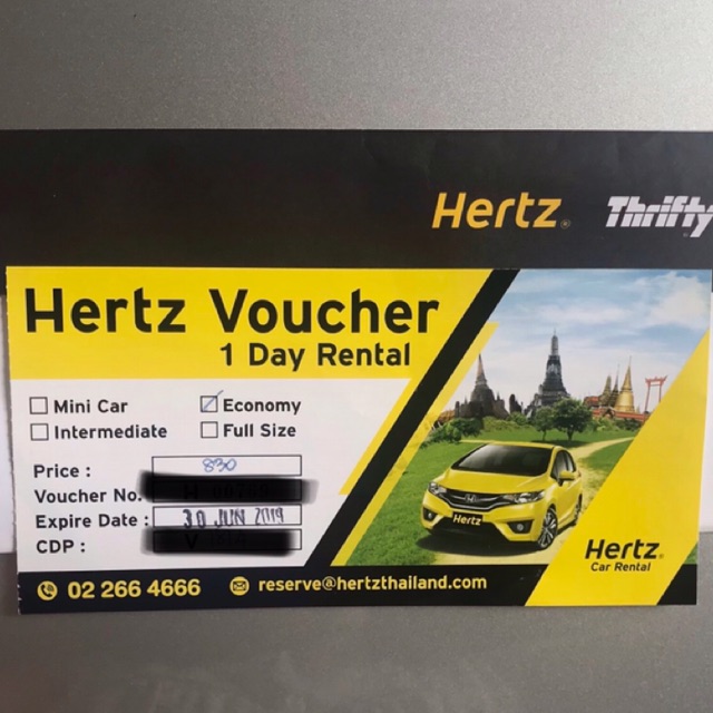 คูปองรถเช่า Hertz (no deduct) ประกันภัยชั้น1 Vios/City/Jazz | Shopee Thailand