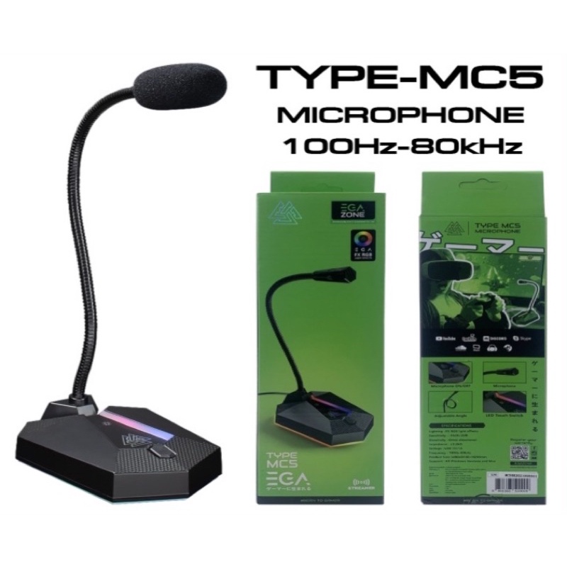 EGA TYPE MC5 MICROPHONE | Shopee Thailand