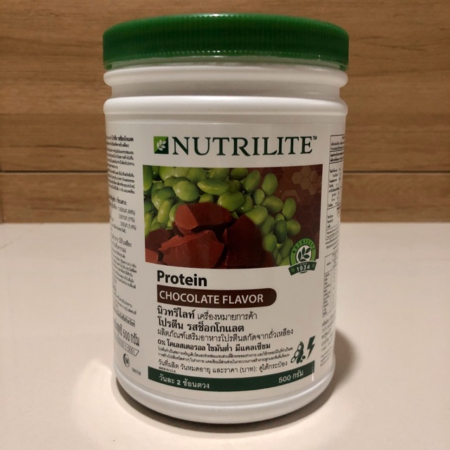 Nutrite Protein CHOCOLATE นิวทริไลท์ โปรตีน รสช็อกโกแลต - ขนาด 450 กรัม ...