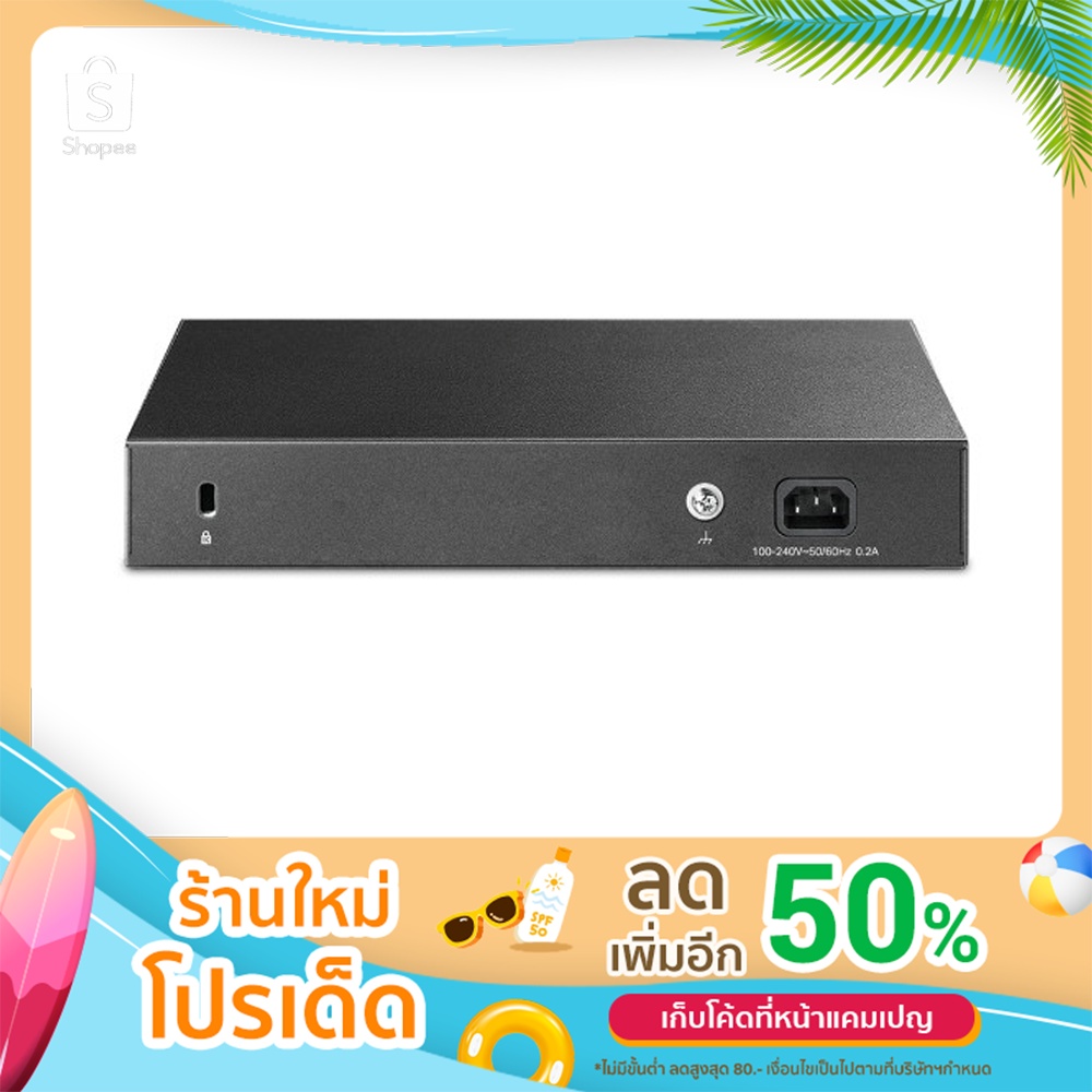 Router TL-ER7206 SafeStream Gigabit Multi-WAN VPN | Shopee Thailand