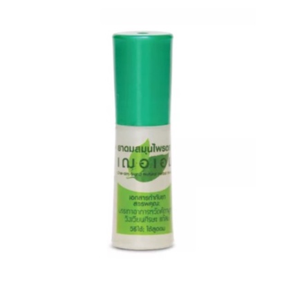 Cheraim Herbal Inhaler ยาดม สมุนไพร เฌอเอม สมุนไพรหอม สดชื่น ขนาด 1 ...