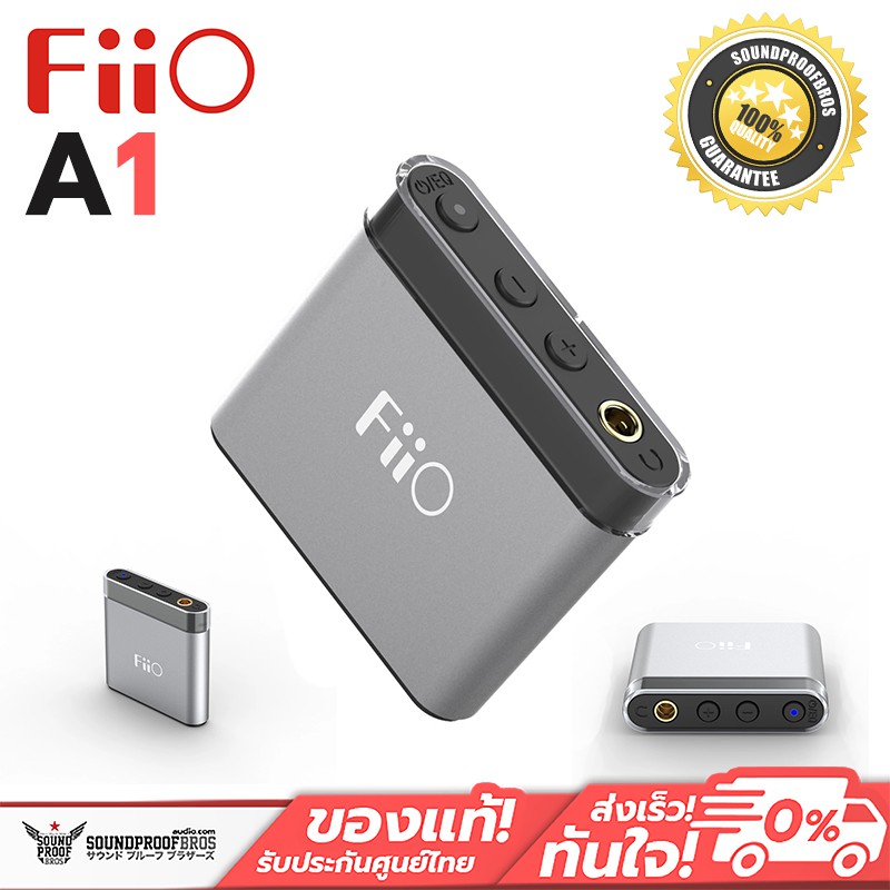 FiiO A1 แอมป์พกพารุ่นใหม่ล่าสุดจาก FiiO มาพร้อมกับการออกแบบที่ทันสมัย ...