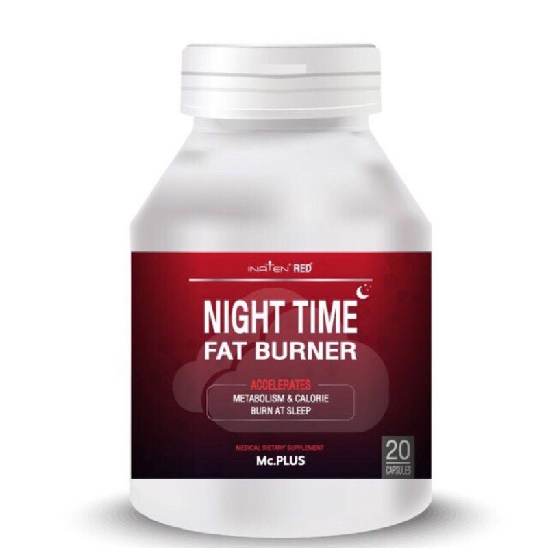 Mc.PLUS RED Night Time Fat Burner 20 แคปซูล | Shopee Thailand