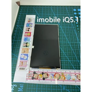 iq5.1 ราคาพิเศษ | ซื้อออนไลน์ที่ Shopee ส่งฟรี*ทั่วไทย!