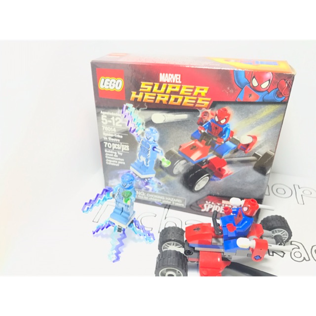 LEGO marvel 76014 Used ของแท้ ลิขสิทธิ์แท้ | Shopee Thailand