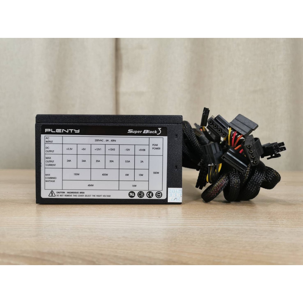 เพาเวอร์ซัพพลาย(power supply) PLENTY SUPERBLACK3 550W (550W FULL) | Shopee Thailand