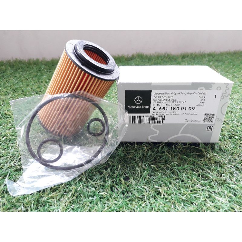ไส้กรองน้ำมันเครื่องbenz A651 180 01 09 | Shopee Thailand