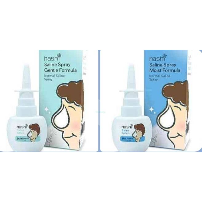 hashi Saline Spray สเปรย์น้ำเกลือสำหรับทำความสะอาดโพรงจมูก สูตรชุ่มชื้น ...
