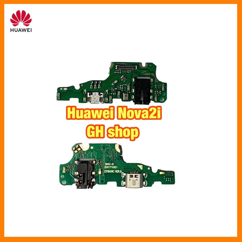แผงตูด แผงชาร์จ แพรตูด ตูดชาร์จ ตูดชาร์จเปล่า huawei nova2i RNE-L22 ...